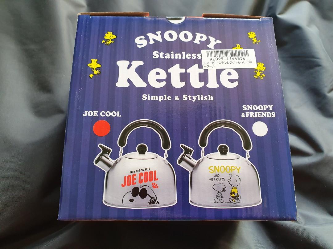 Snoopy Kettle, Furniture & Home Living, Kitchenware & Tableware, Coffee ...