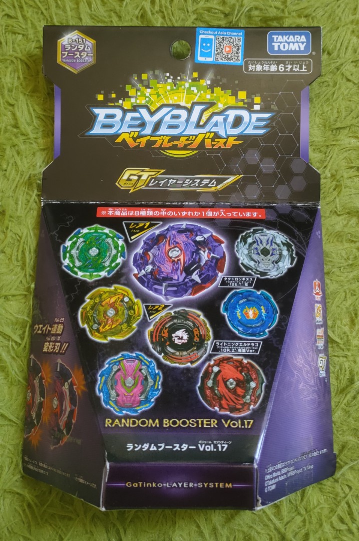 Takara Tomy Beyblade Burst GT/Rise Random Booster Volume 17, Toys ...