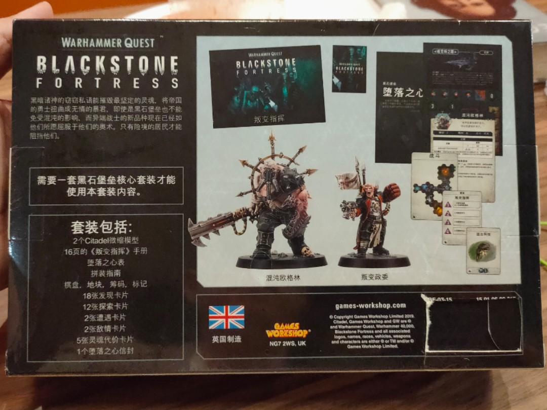 Warhammer 40K Blackstone Fortress Traitor Command Chinese + English ...