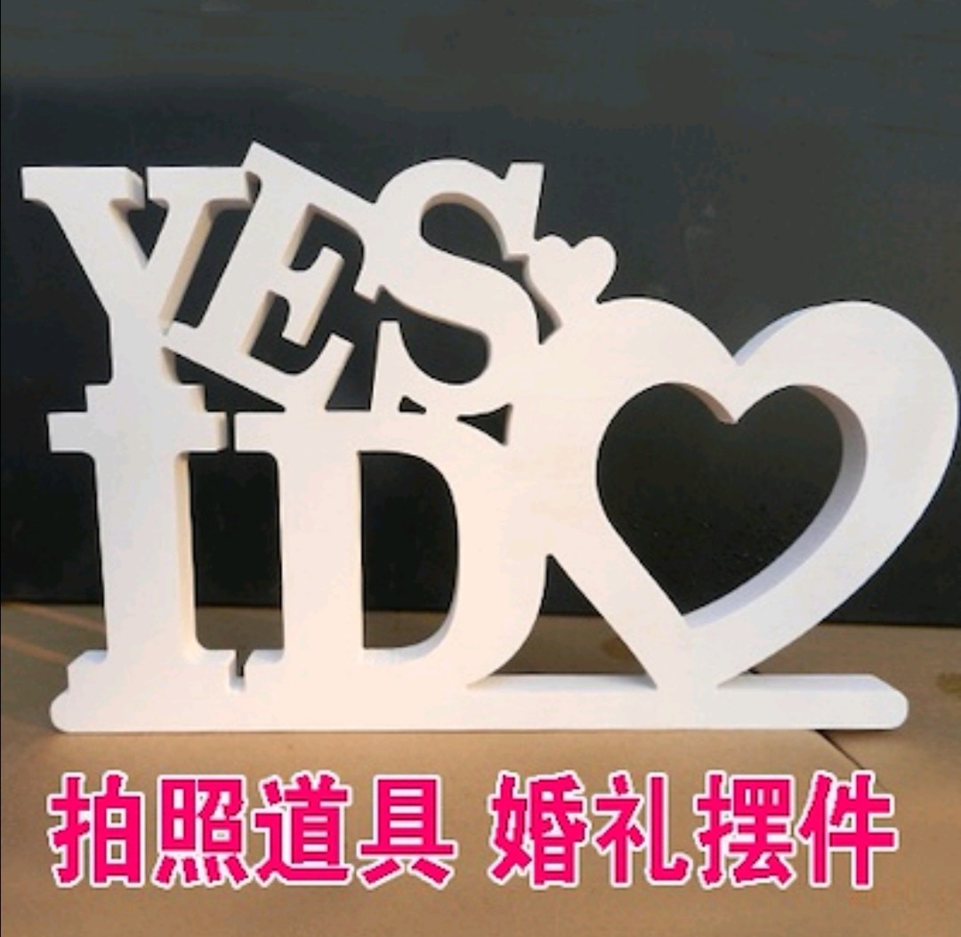Wedding Props - "Yes I Do", Hobbies & Toys, Stationery & Craft ...