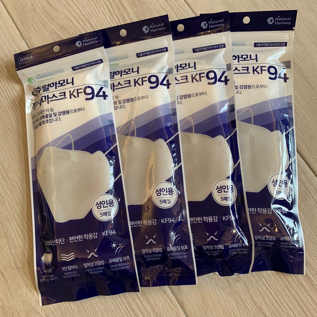 *現貨* 韓國 KF94 口罩 (1包5個裝) HK$100/包, 其他, 其他 - Carousell