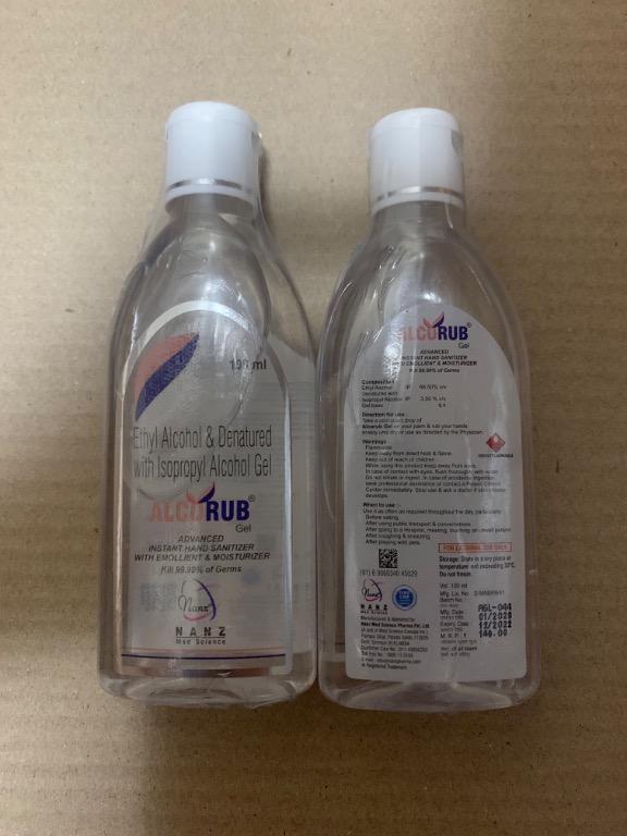 Alcorub Hand Sanitizer 100ml, Beauty & Personal Care, Sanitisers ...