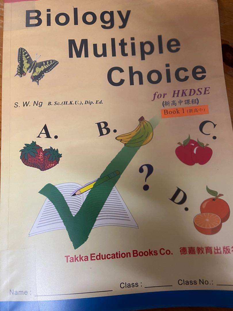 Biology Multiple Choice Book 123, 興趣及遊戲, 書本 & 文具, 書本及雜誌 - 補充練習 - Carousell