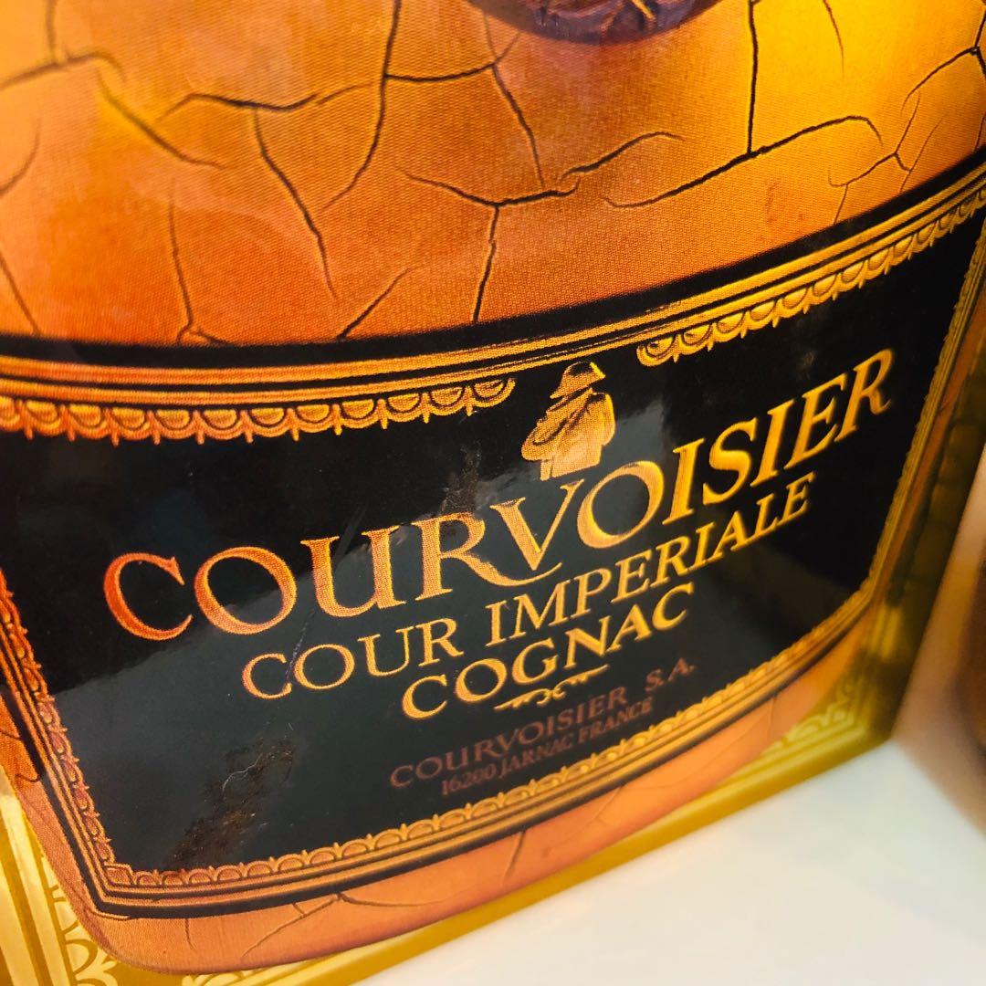 Cour Imperiale Courvoisier vintage gold bottle Cognac , Food & Drinks ...