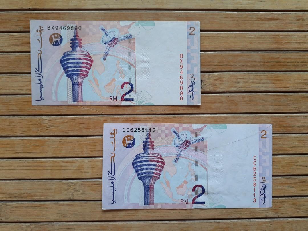 Duit Lama Malaysia 2 Ringgit, Hobbies & Toys, Collectibles ...
