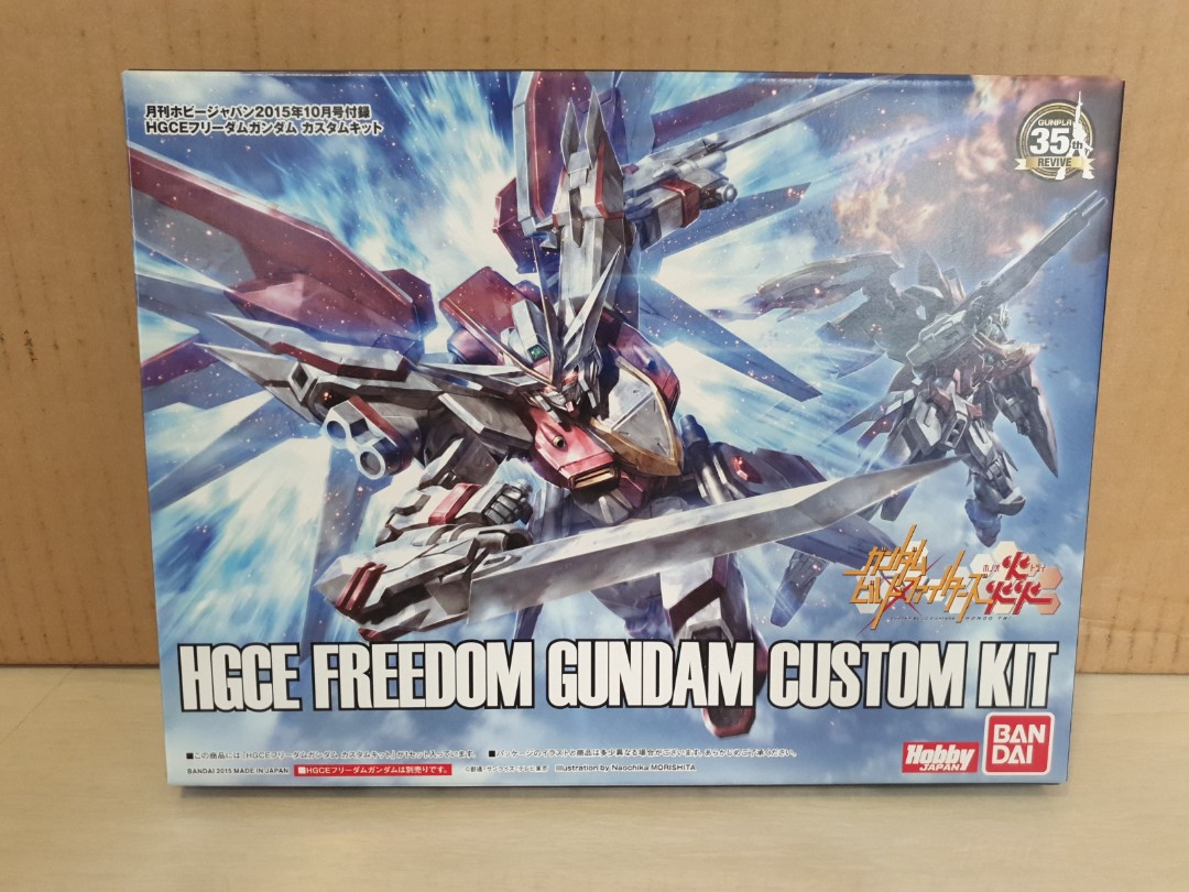 Gundam HGCE freedom custom kit, Hobbies & Toys, Toys & Games on Carousell