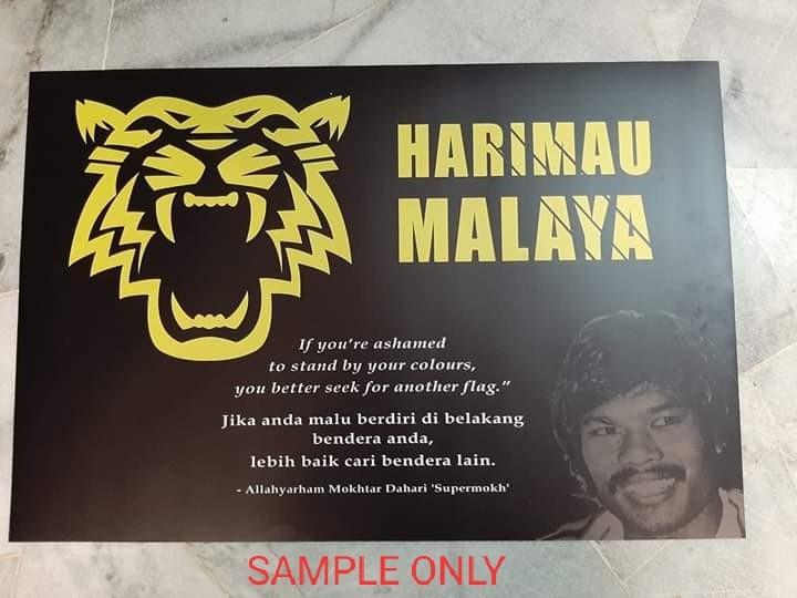 Mokhtar Dahari Quote