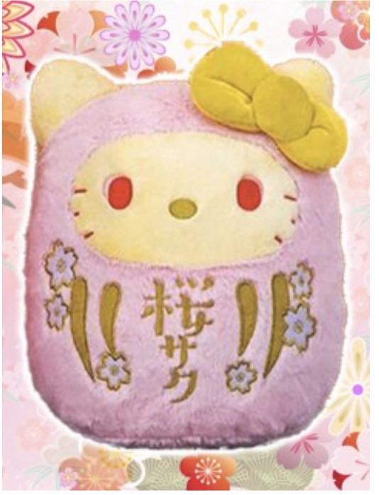 Hello Kitty - Call of Happiness Daruma Doll Big Type, Hobbies & Toys ...