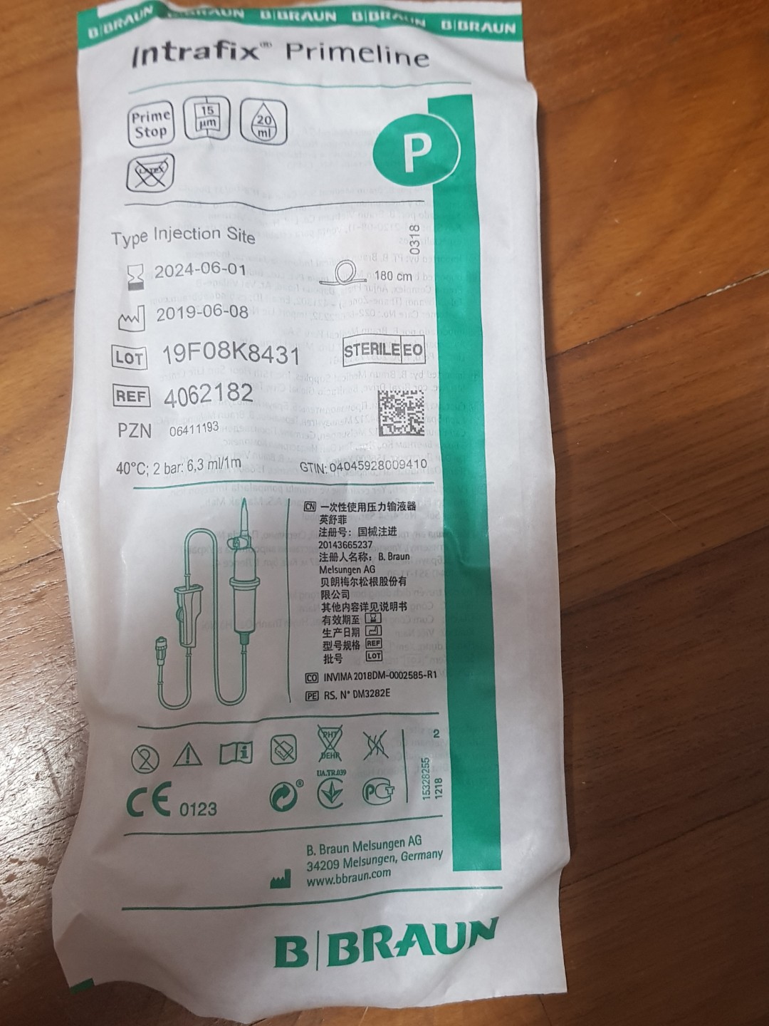 Intrafix Primeline (B Braun), Everything Else on Carousell