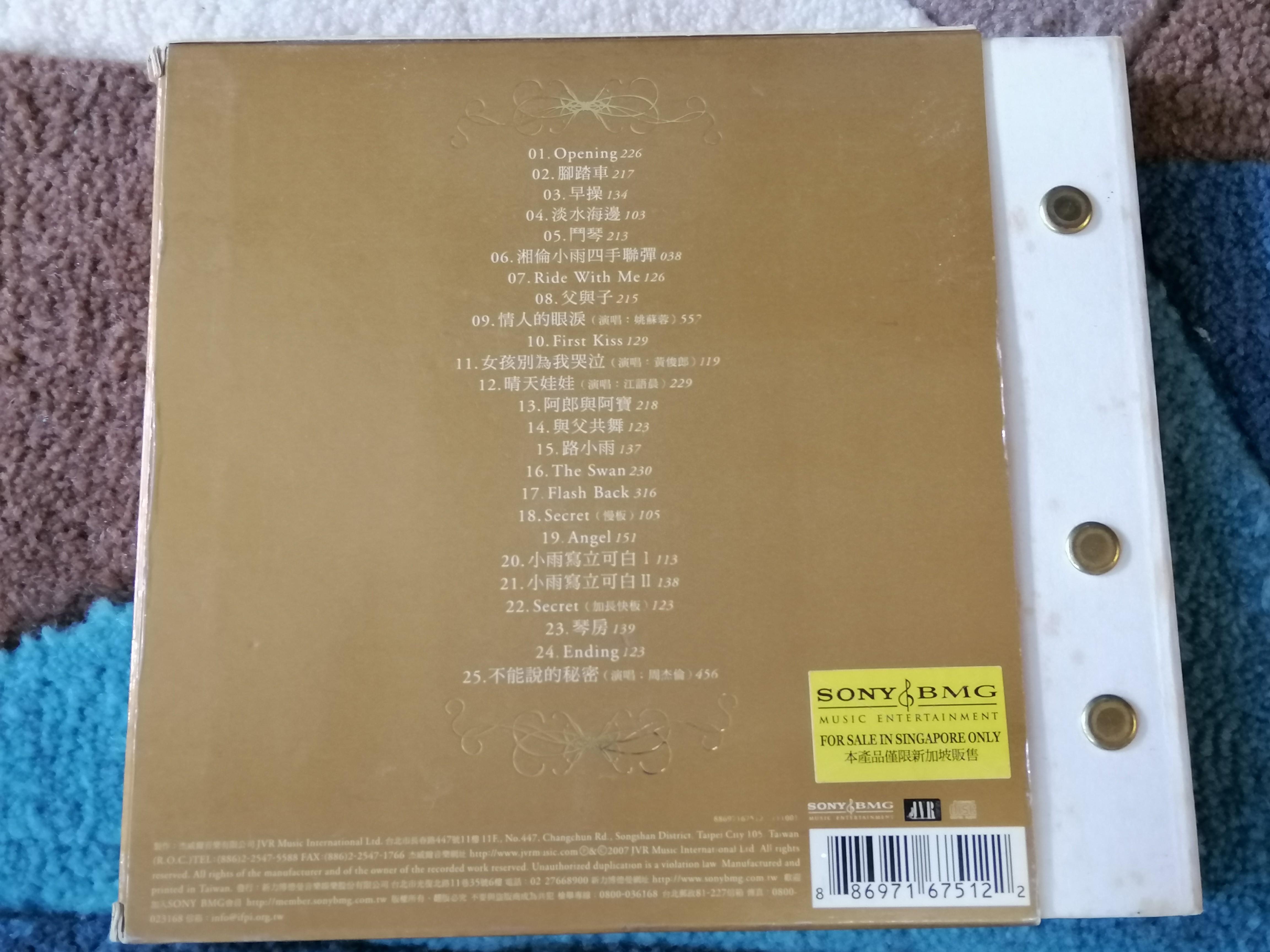 Jay chou soundtrack cd album, Hobbies & Toys, Music & Media, CDs & DVDs on Carousell