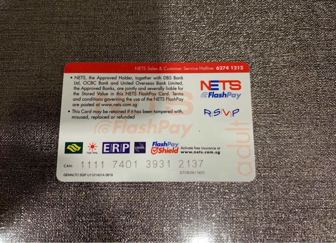 Nets Flashpay Card, Everything Else on Carousell