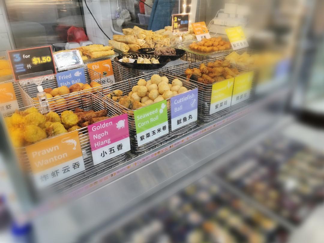 Solid Stainless Steel Fried Food Display Container, Home Appliances ...