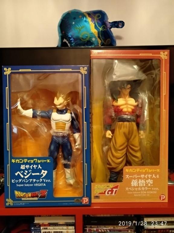 (100% New) 龍珠 x-plus 超1比達 & 超4孫悟空 #toy figure dragon ball xplus, 興趣及遊戲 ...