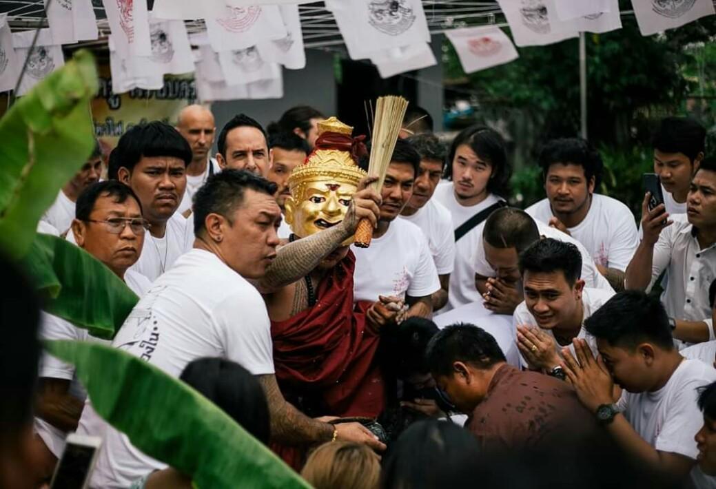 Ajarn Thoy Loop Om "Du Shen", Hobbies & Toys, Memorabilia ...