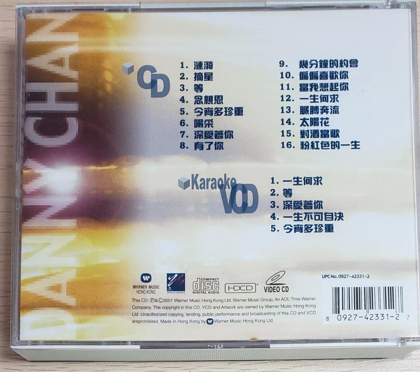 [包郵] CD + KARAOKE VCD Danny Chan 陳百強 華納23週年紀念精選系列 2001版 無歌詞 漣漪 等 喝采 偏偏喜歡你 粉紅色的一生 包平郵, 興趣及遊戲, 音樂 ...