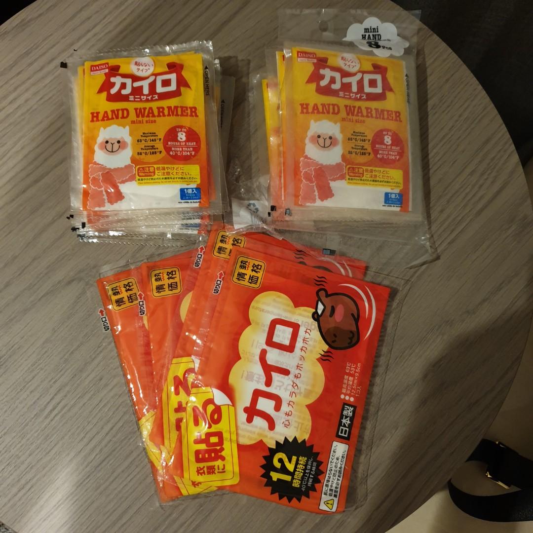 Daiso Heat Hand Warmer (16x) + Donki Body Warmer (6x), Beauty ...
