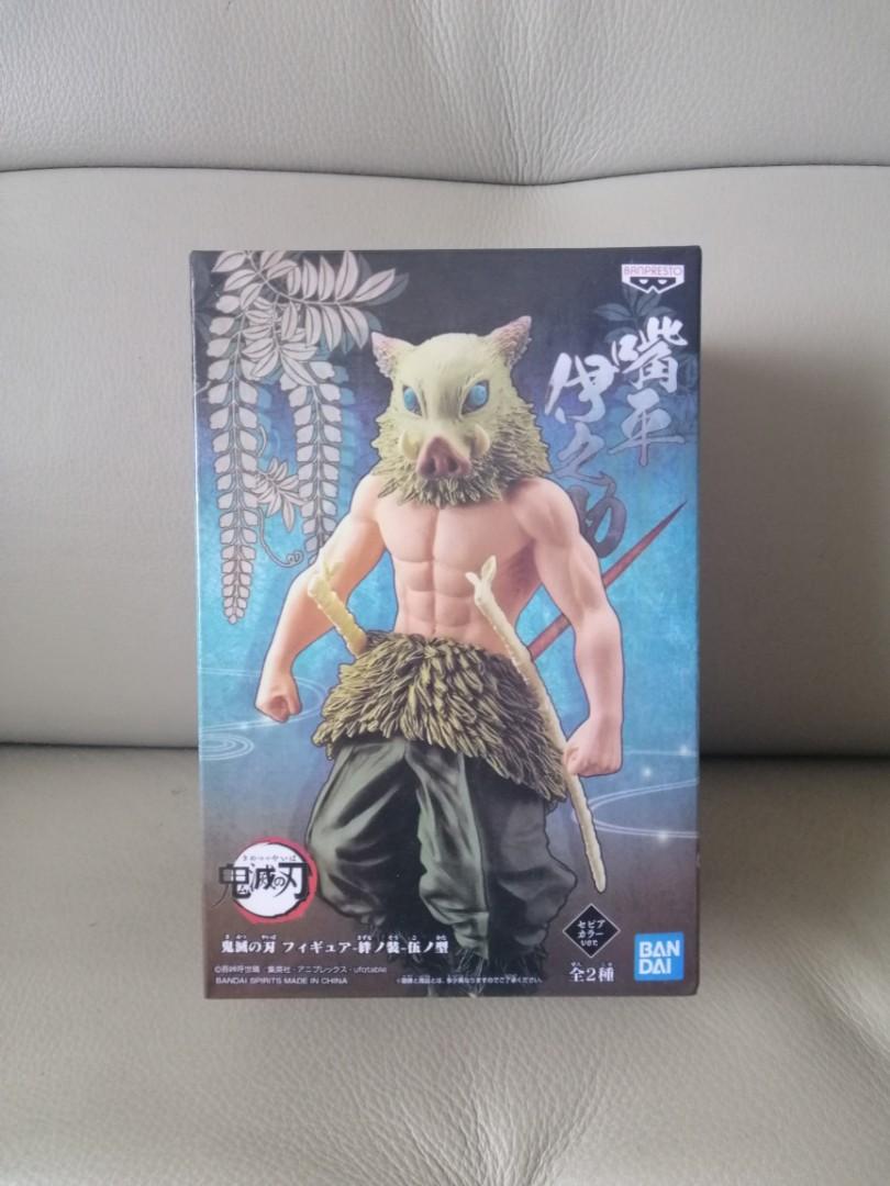 Demon Slayer Inosuke Figurine Box [Kimetsu no Yaiba] (Wild Boar Male ...