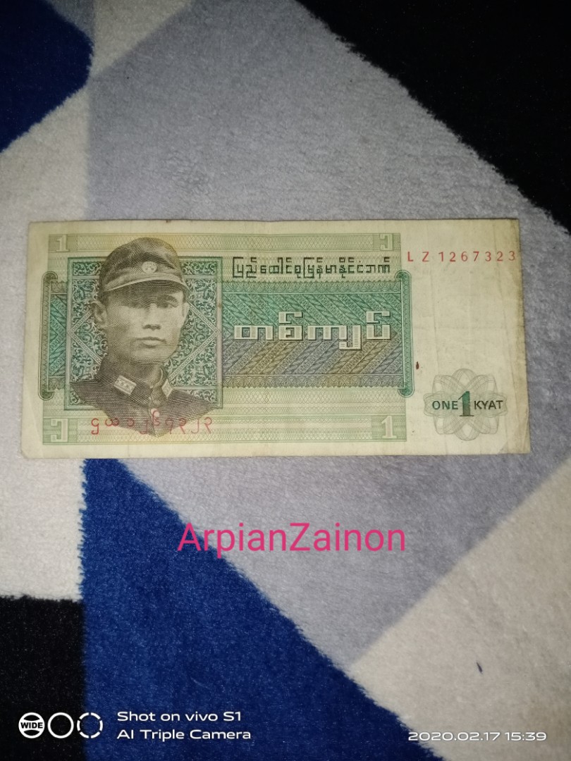 Duit lama myanmar, Hobbies & Toys, Collectibles & Memorabilia, Vintage ...
