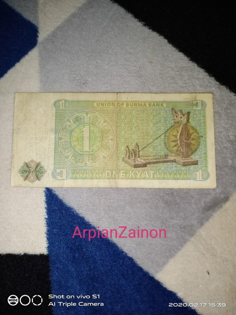 Duit lama myanmar, Hobbies & Toys, Collectibles & Memorabilia, Vintage ...