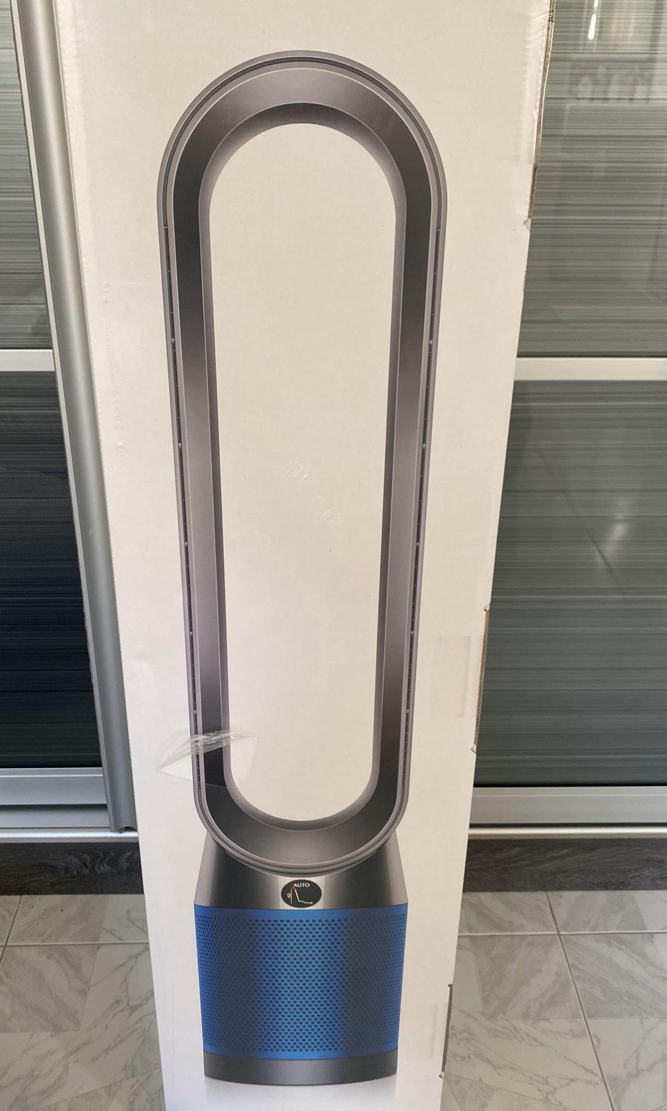 Dyson Bladeless Fan, Furniture & Home Living, Lighting & Fans, Fans on ...
