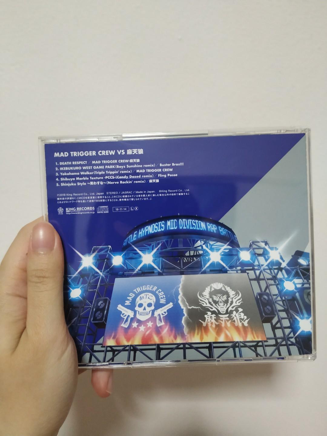 Hypnosis Mic: Mad Trigger Crew Vs Matenrou CD Album, Books & Stationery, Comics & Manga on Carousell