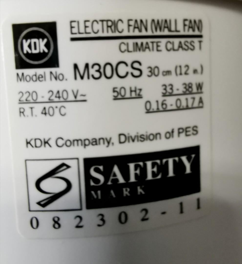KDK Wall Fan 12" M30CS, Home Appliances, Cooling & Air Care on Carousell