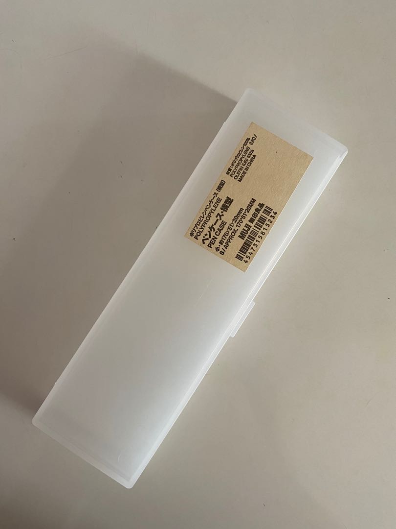 MUJI pencil case, Hobbies & Toys, Stationery & Craft, Stationery ...