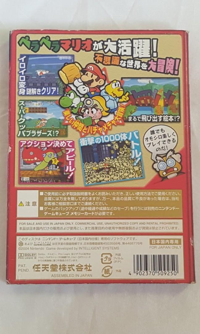 Nintendo GameCube Paper Mario RPG, Video Gaming, Video Games, Nintendo ...