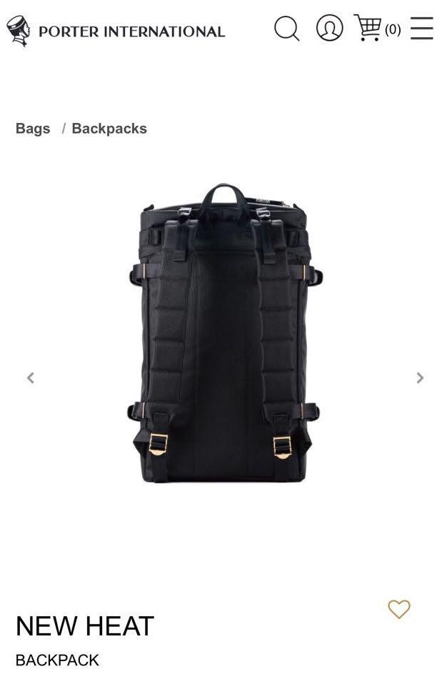Porter International Backpack, Men's Fashion, Bags & Wallets, Backpacks ...