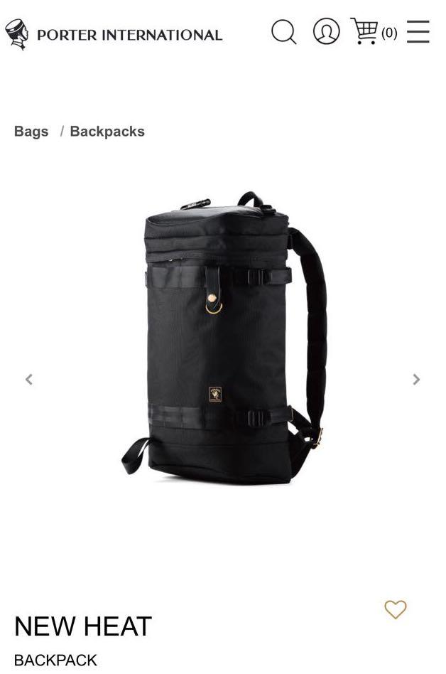 Porter International Backpack, Men's Fashion, Bags & Wallets, Backpacks ...
