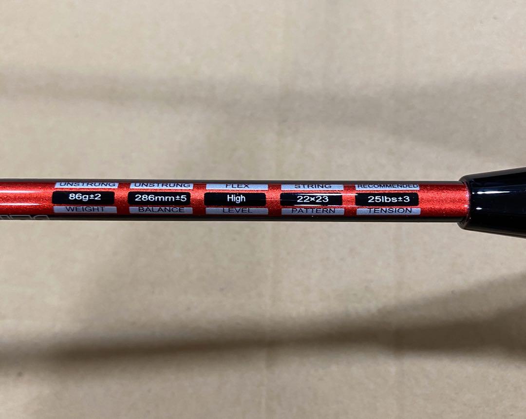 PRINCE Predator Triple Threat Badminton Racquet, Sports Equipment ...