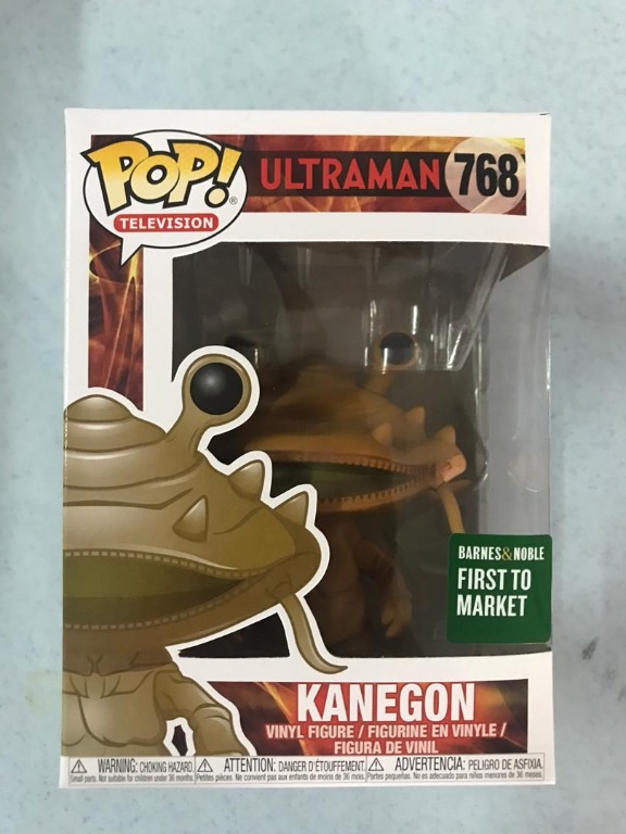 (Ultraman) Barnes & Noble First to Market Exclusive Kanegon Funko Pop ...