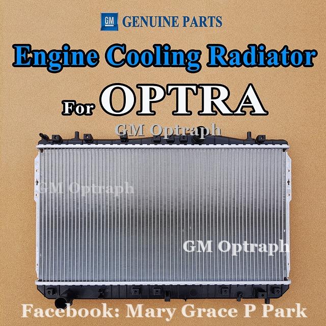 Chevrolet Optra cruze aveo captiva spark radiator hose cooling Aux Fan ...