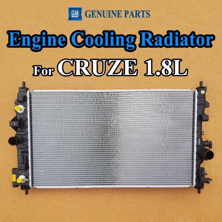 Chevrolet Optra cruze aveo captiva spark radiator hose cooling Aux Fan ...