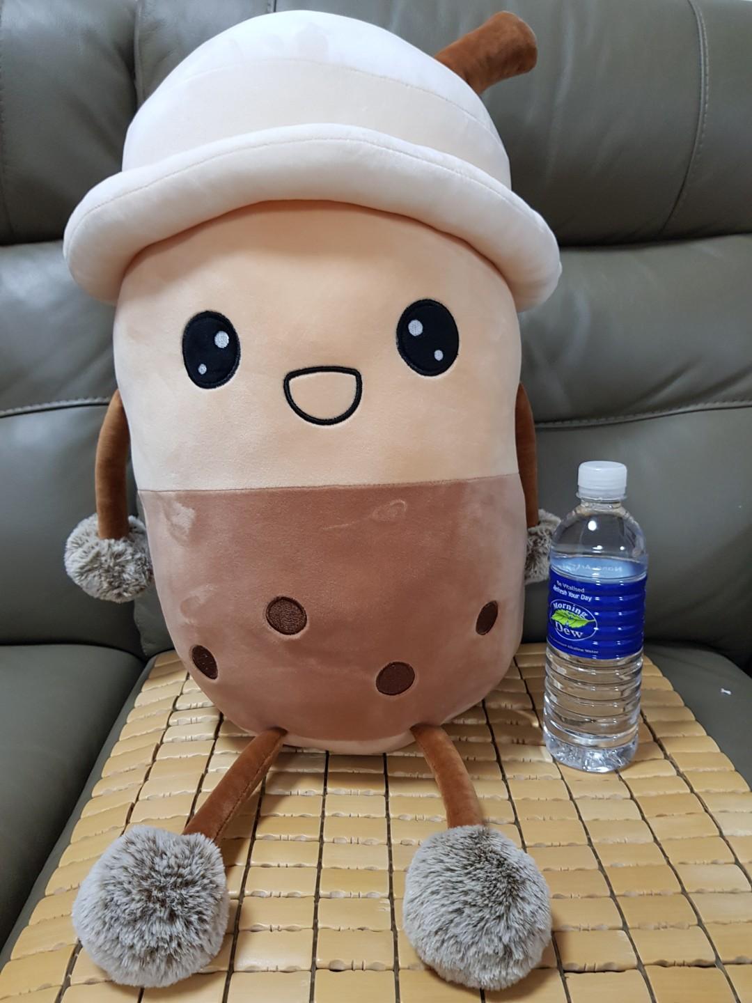 Around 50cm Cute Bubble Tea With Open Mouth Smile Large Plush ( Get ...