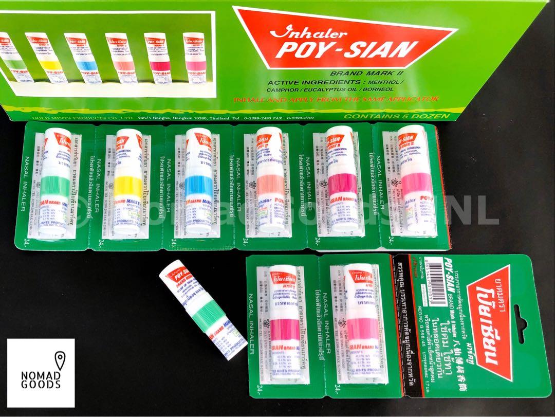 *Fresh From BKK* Poy-Sian Inhaler Mark II, Beauty & Personal Care, Face ...