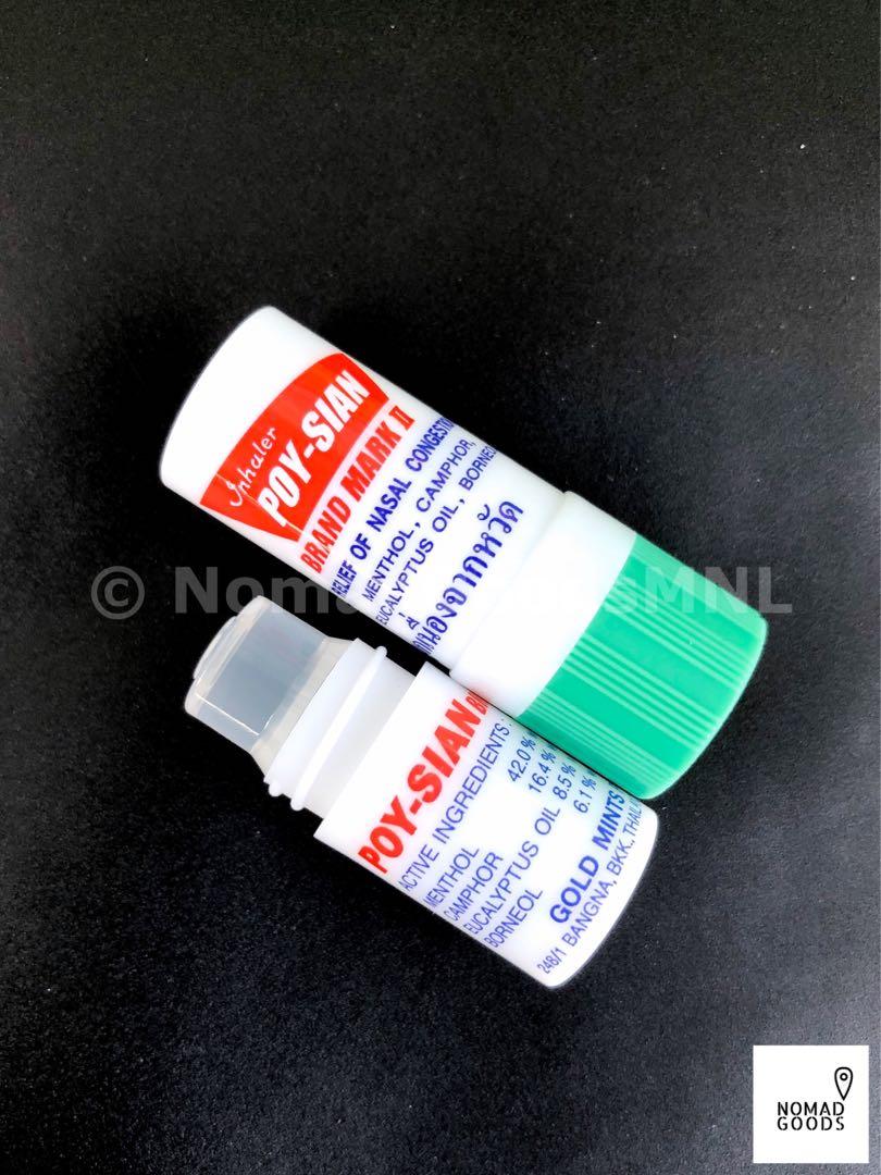 *Fresh From BKK* Poy-Sian Inhaler Mark II, Beauty & Personal Care, Face ...