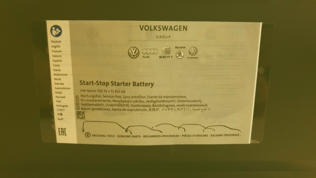 VW Golf MK3 VR6 MK4 R32 GTI 12v Battery 61Ah 330A New, 55% OFF
