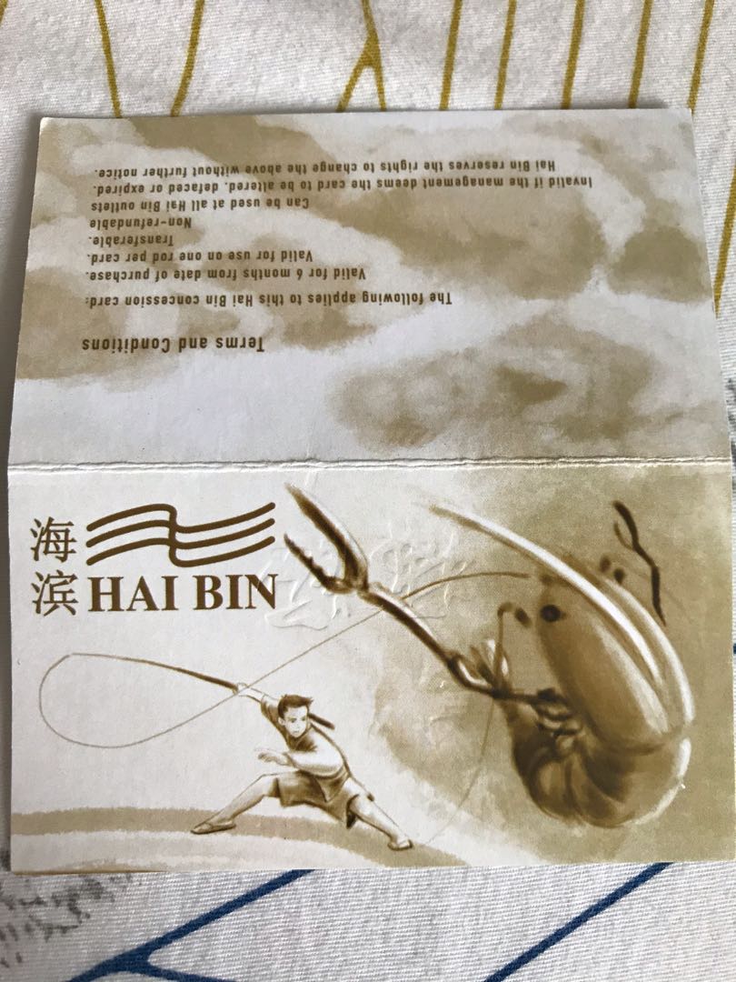 Hai Bin Prawning Card, Everything Else on Carousell