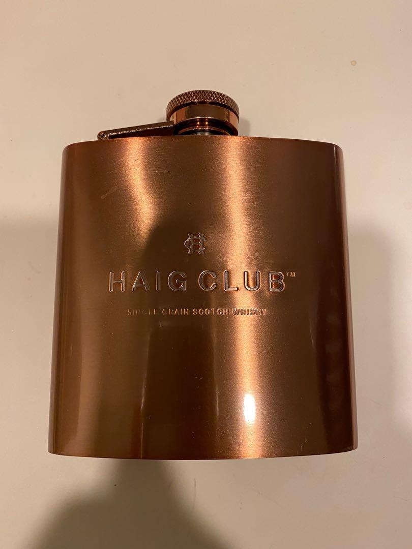 Haig Club Wine Flask, Everything Else on Carousell