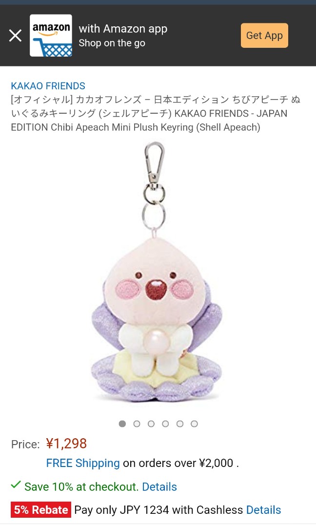 Japan Limited Edition Apeach Keychain, Hobbies & Toys, Toys & Games on ...