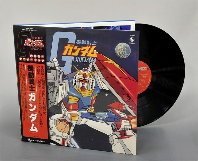 Mobile Suit Gundam Soundtrack Vinyl Music Album, Hobbies & Toys, Music ...