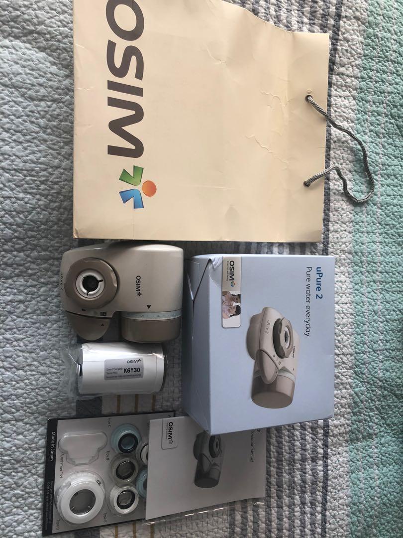 Osim UPure 2 Water Filter, TV & Home Appliances, Kitchen Appliances ...