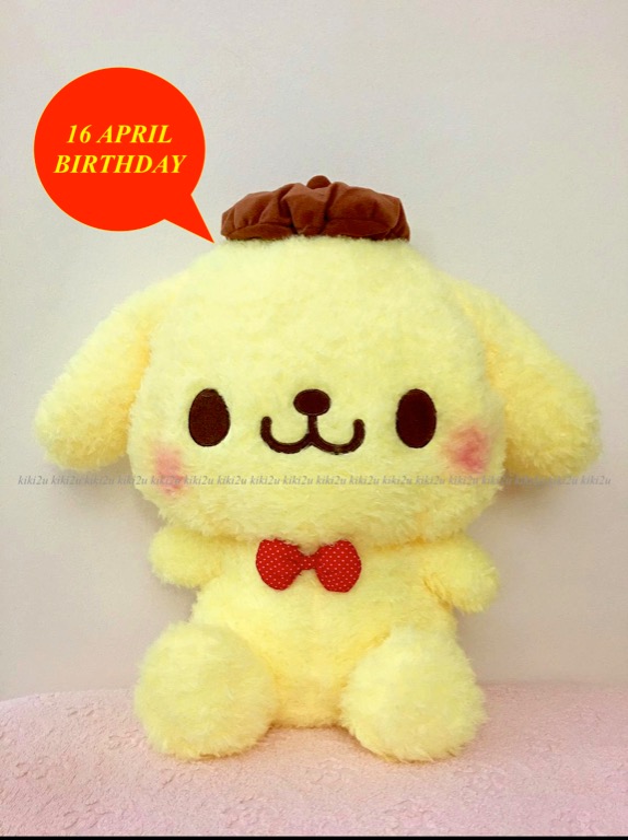 Pompompurin Soft Plush Toy, Hobbies & Toys, Toys & Games on Carousell