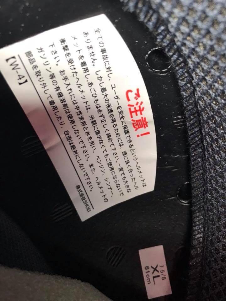 shoei lubla, Auto Accessories on Carousell