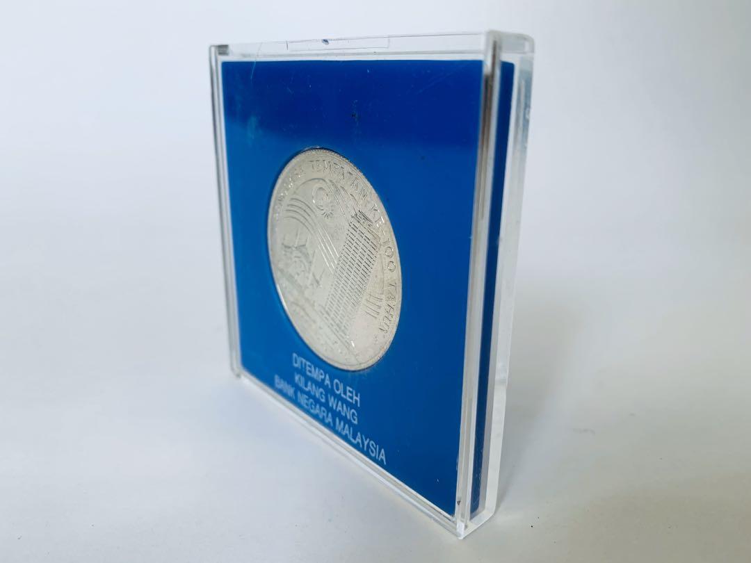 Set syiling perak dan Syiling RM5 copper zinc Peringatan 100 Tahun ...