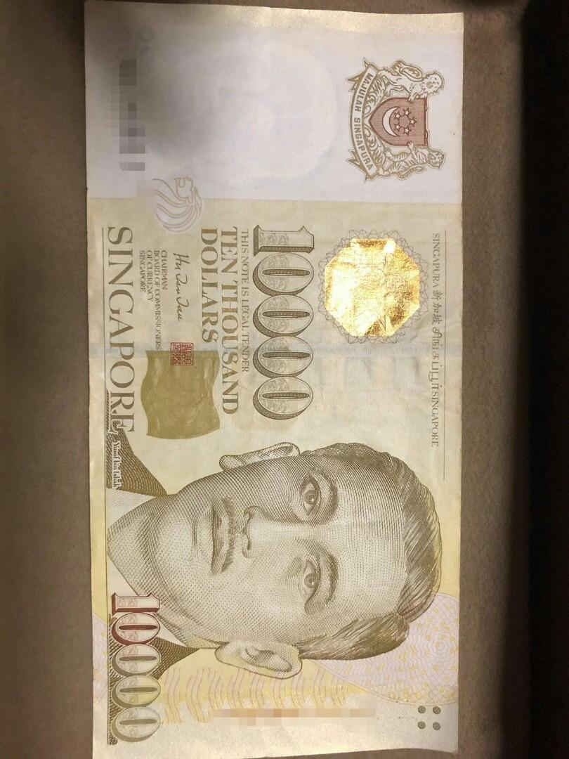 10k SGD NOTE, Vintage & Collectibles, Currency on Carousell