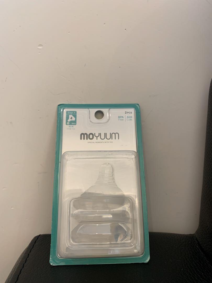 韓國 Moyuum 奶樽一個連6m+嘴兩個, 兒童＆孕婦用品, 護理及餵哺, 護理及餵哺 - 母乳及奶瓶 - Carousell