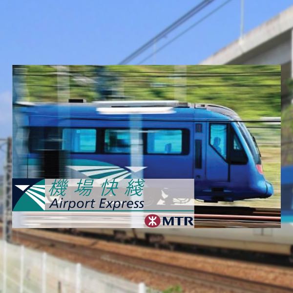 特價 [即買即用]機場快綫車票（直接QR Code入閘）, 門票＆禮券, 本地景點門票及交通 - Carousell