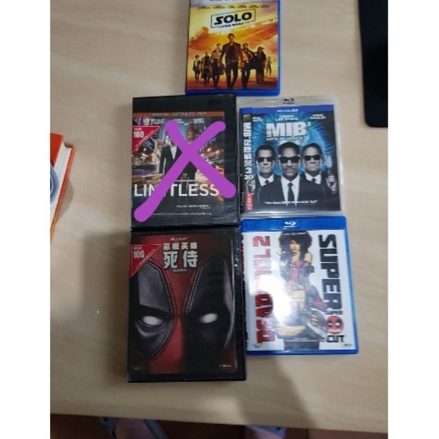 【DVD錄影帶出租專用版】藍光BD 高畫質電影 MIB3、死侍第1集、藥命效應。, 書籍、休閒與玩具, 樂器、音樂相關, CD、DVD在旋轉拍賣